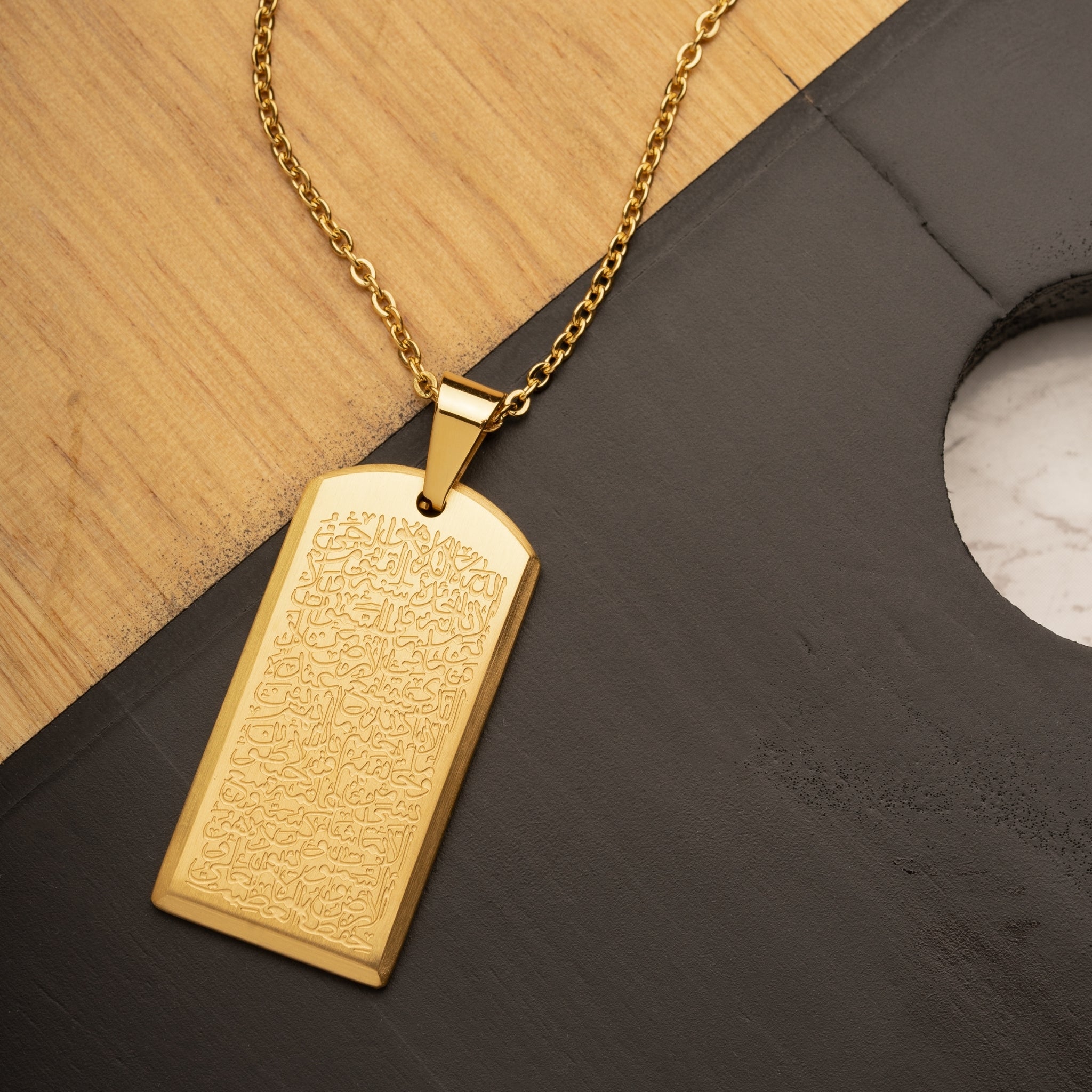 Ayatul Kursi Tag Necklace – ZUDO-UK