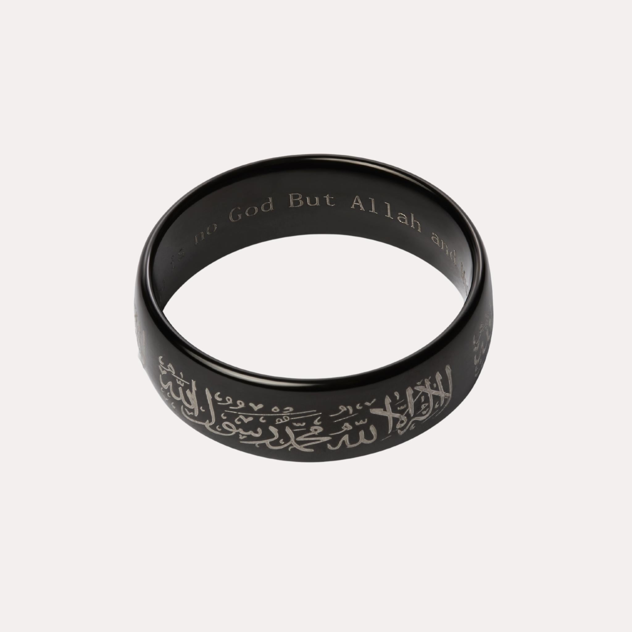 Shahada (Kalima) Ring - Black – ZUDO-UK