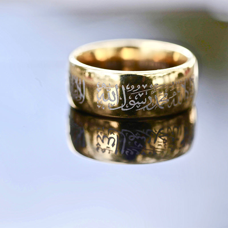 Shahada (Kalima) Ring - Gold – ZUDO-UK