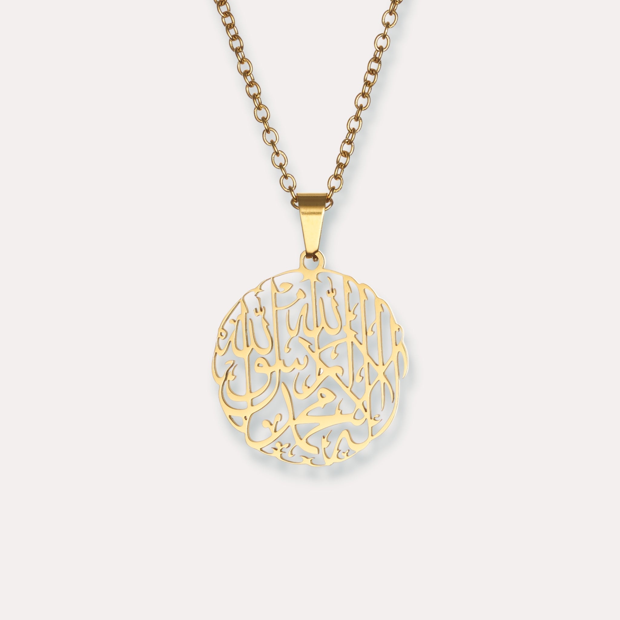Shahada Calligraphy Necklace – ZUDO-UK